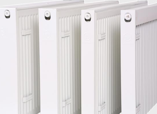 Denne radiator er set til 1.153 kr. hos DBVVS.dk